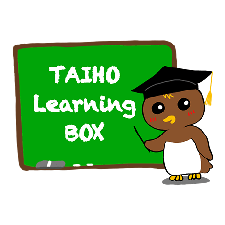 Login | TAIHO Learning BOX